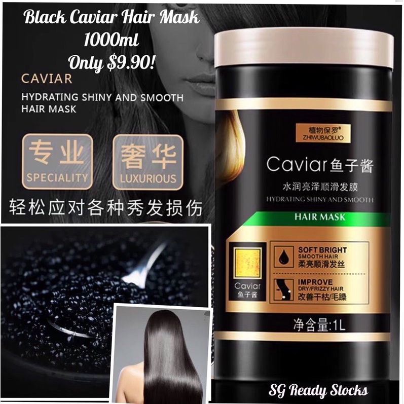 Caviar Hair Mask Moist And Smooth Hair Treatment Conditional 1000ml ...