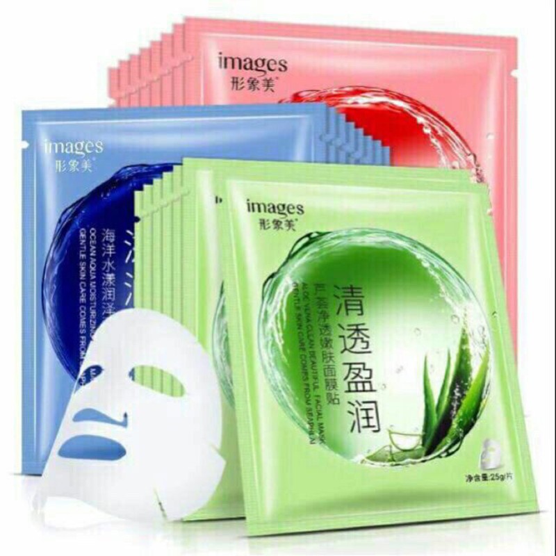 Acne Sleeping Mask Hydrates Detoxifying Seawater, Aloe Vera, Red ...