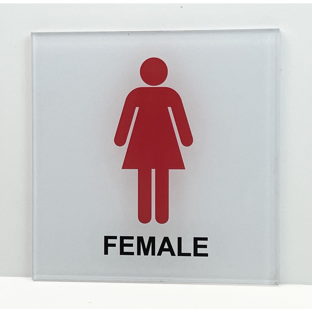TOILET - FEMALE SIGNAGE CLEAR ACRYLIC - 15 x 15 cm | Shopee Singapore