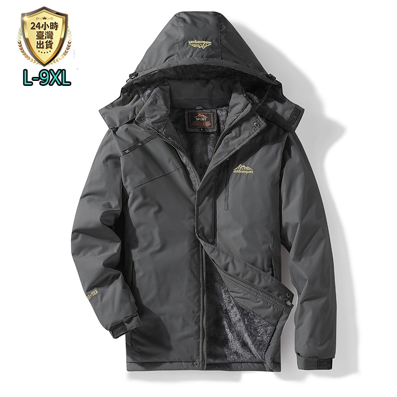 L-9XL Large Size Thermal Jacket Men's Fleece Lining Thickened Warm ...