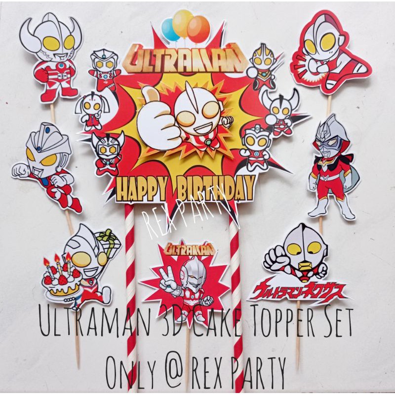 Ultraman Cake Topper/ Ultraman Cake Topper 3D Cake Topper Ultraman Cake ...