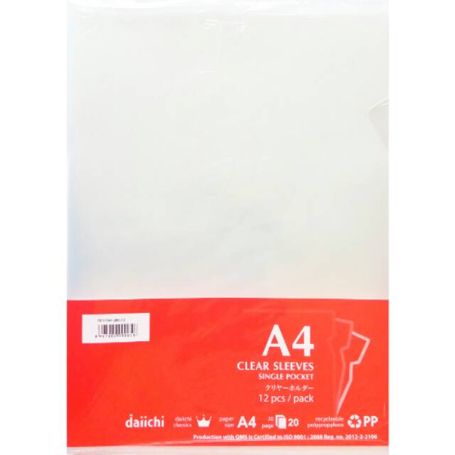 Map L / Clear Sleeves Daiichi A4 (1 Pack = 12 pcs) | Shopee Singapore