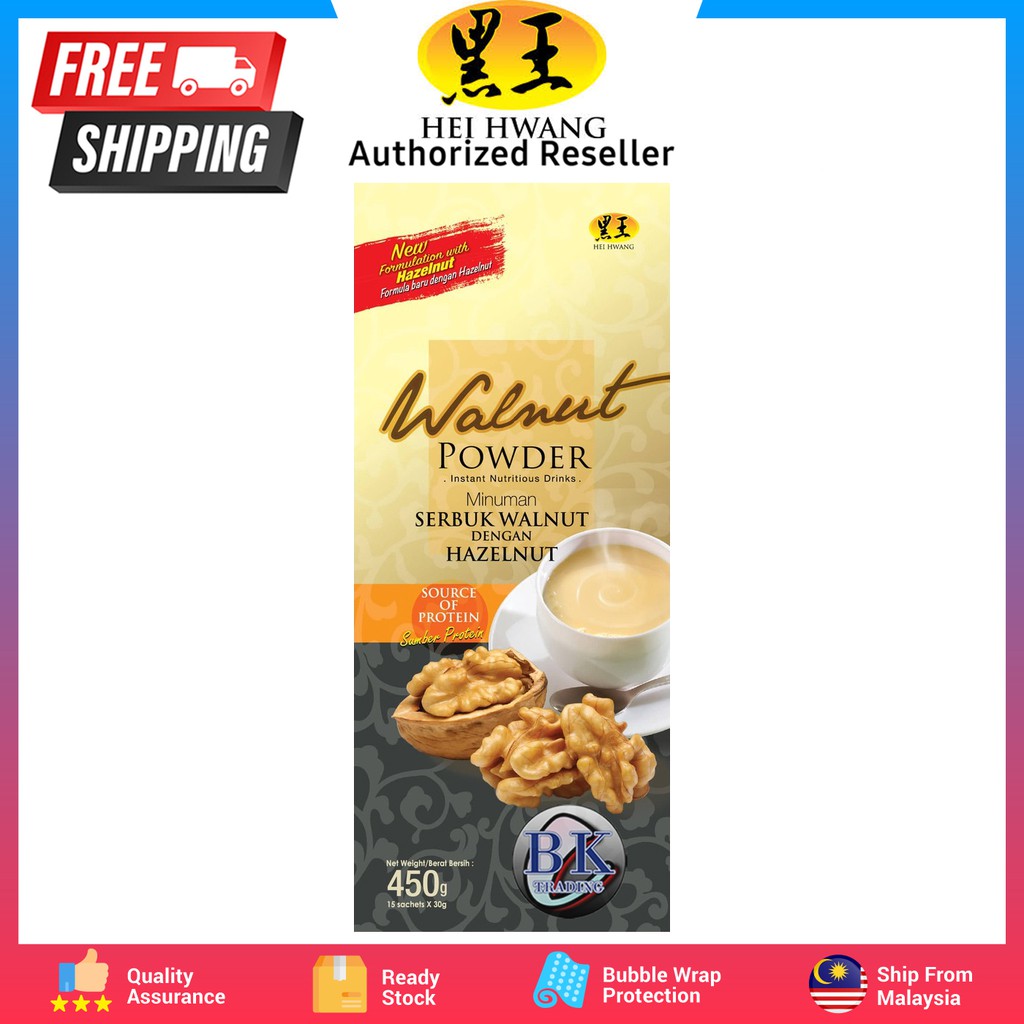 Hei Hwang Walnut Powder Instant Nutritious Drinks Black King Pure ...