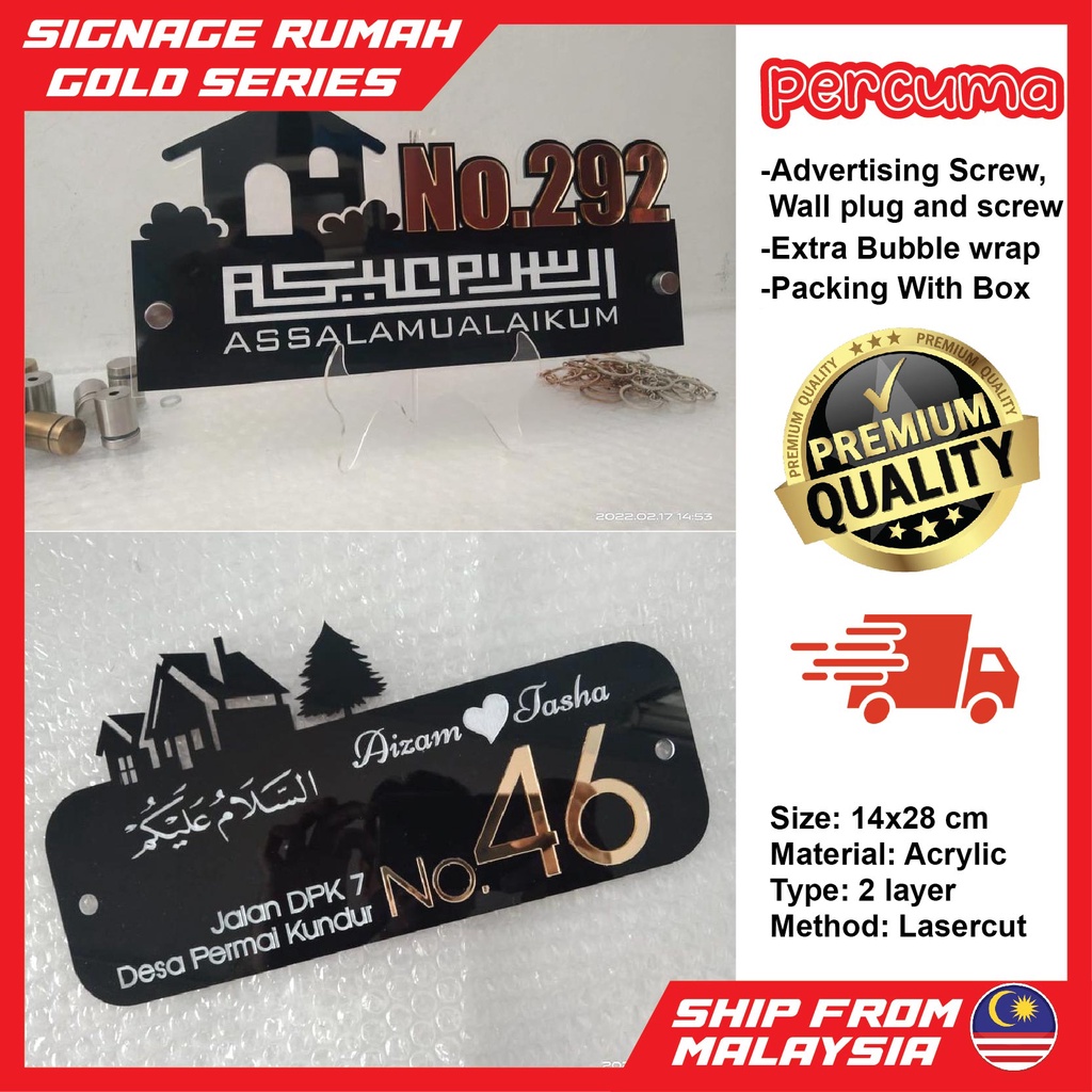 Papan Alamat Rumah Acrylic GOLD / Home House Office Address Signage ...