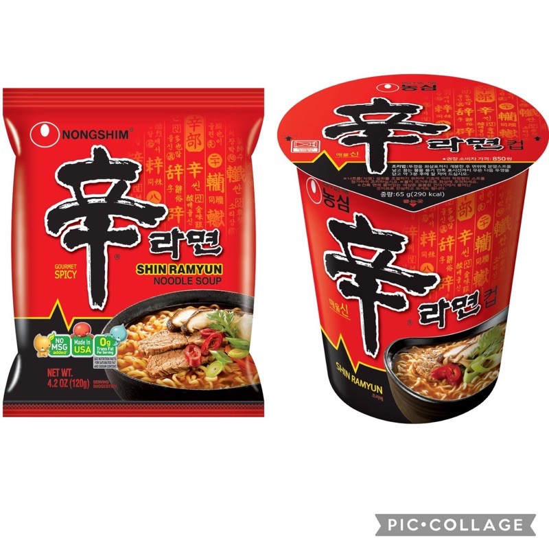 Nongshim Shin Ramyun in Cup / Pouch from Korea, 68-120 grams | Shopee ...