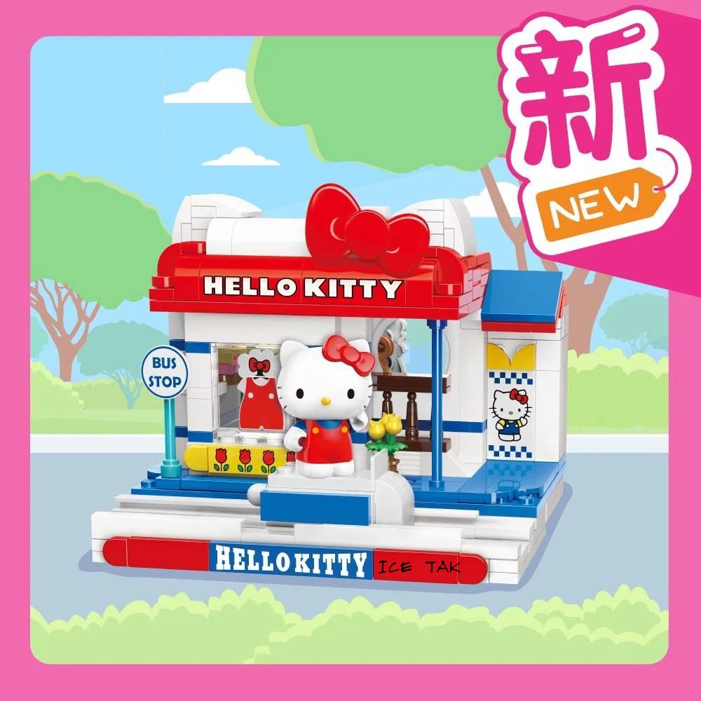 Keeppley Sanrio Family Street View Building Blocks HelloKitty Toy Cute ...