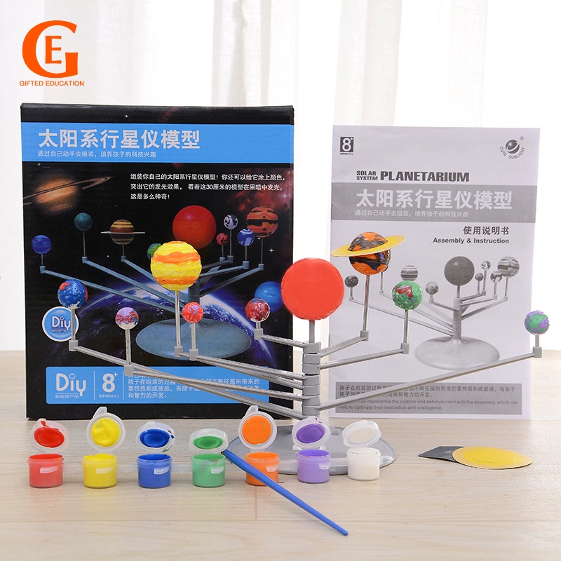 1Set Solar System Nine Planets Model DIY Assembly Hand Painted ...