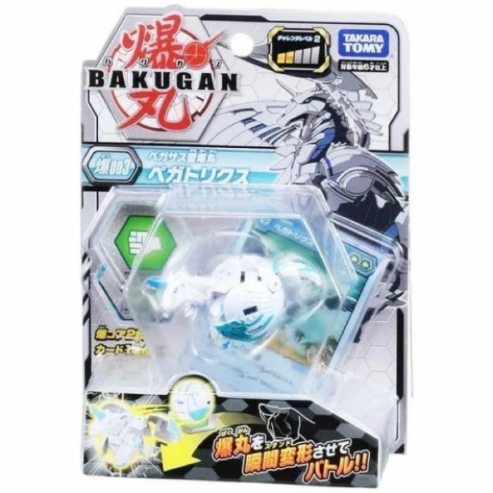 Bakugan Battle Planet Baku 003 Dragonoid Pegatrix | Shopee Singapore