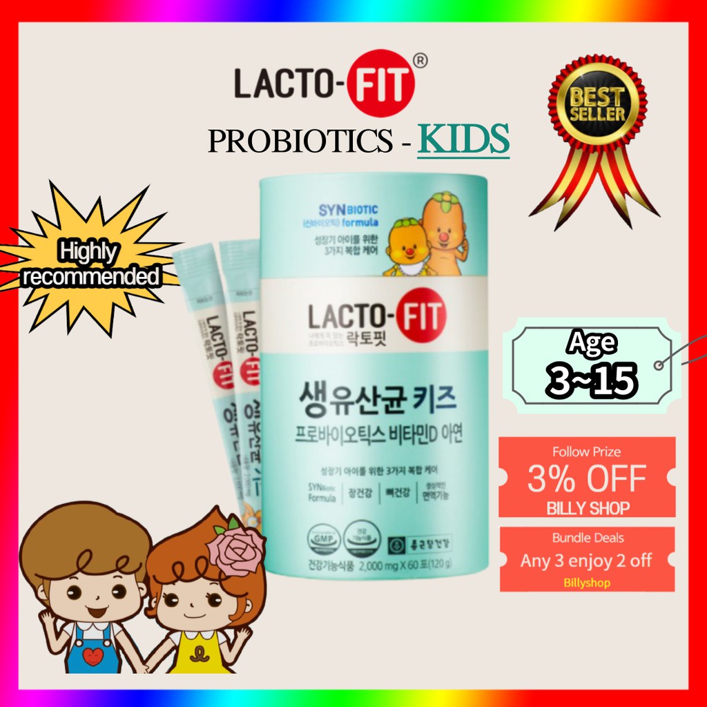 💗Ready stock💗💥Free gift💥Lacto Fit KIds Korean Probiotics 60pcs Vitamin ...