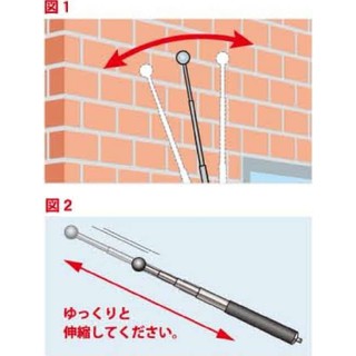 TAPPING ROD MOSAIC TESTER TILE TESTER TILE CHECK EXTENDABLE HOLLOW WALL ...