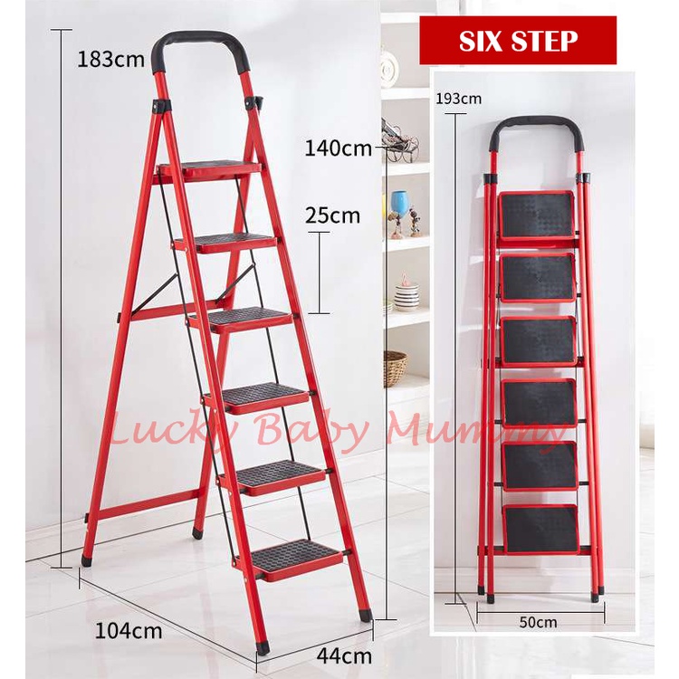 Stool Step Foldable Ladder | Shopee Singapore