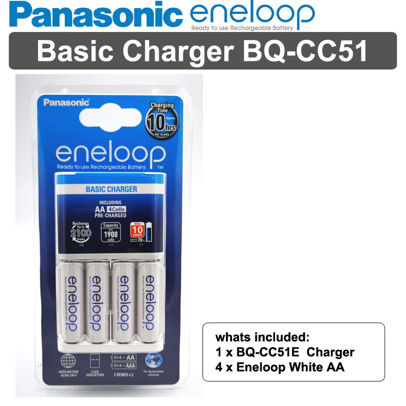 PANASONIC ENELOOP 10hr BQ-CC51 Basic Charger + 4 Piece AA Eneloop ...