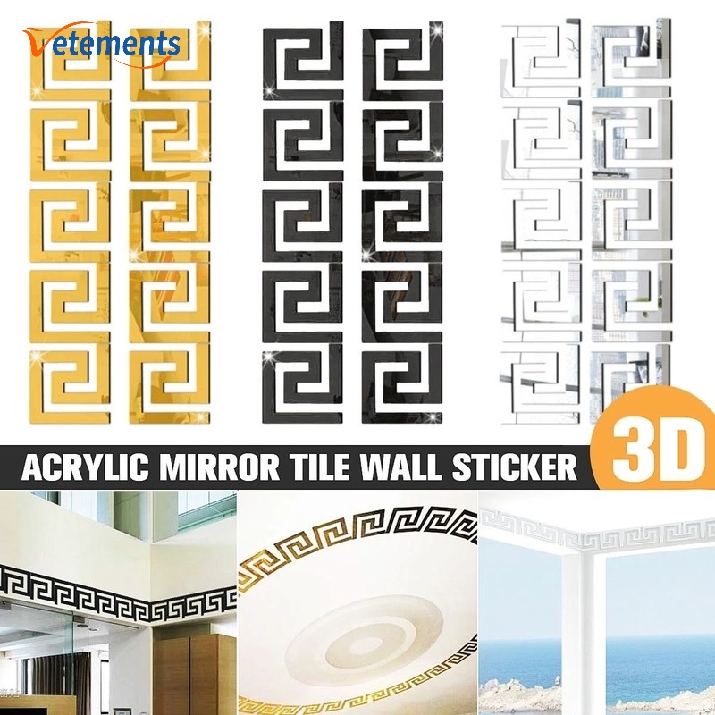 10 Pcs/ Set Geometric Threaded Baseboard Wall Stickers/ DIY Acrylic ...