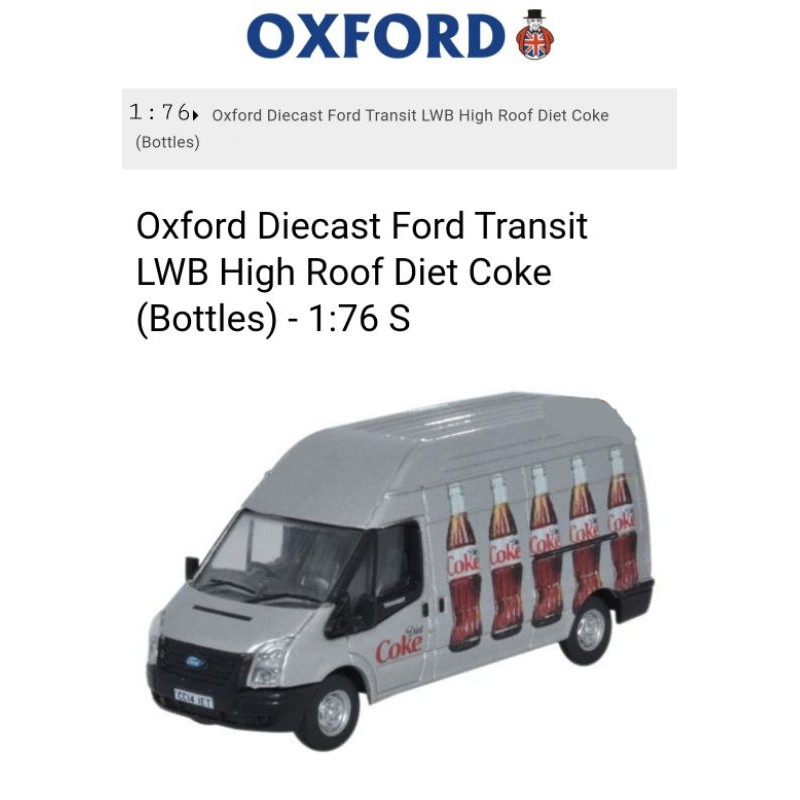 COCA COLA COLLECTABLE DIECAST FORD TRANSIT VAN DIET COKE | Shopee Singapore