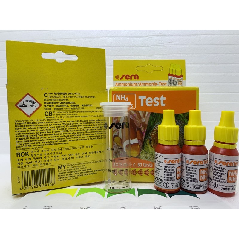 SERA AMMONIUM/AMMONIA NH4 NH3 TEST (60 TESTS) | Shopee Singapore