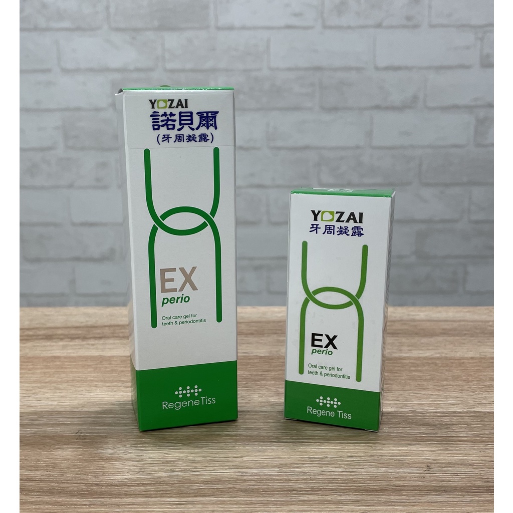 [Rixiang] Made In Japan YOZAI Nobel Medium Long Chain Divided ...