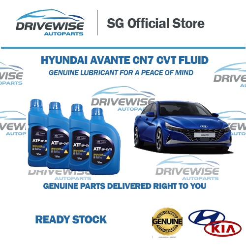 Hyundai Avante CN7 CVT Fluid/Genuine Hyundai Transmission Fluid/Genuine Parts Distributor ...