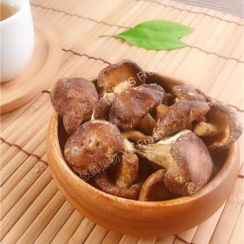Shiitake Mushroom Chips Dried Mushrooms Fruits Vegetables Made In ...