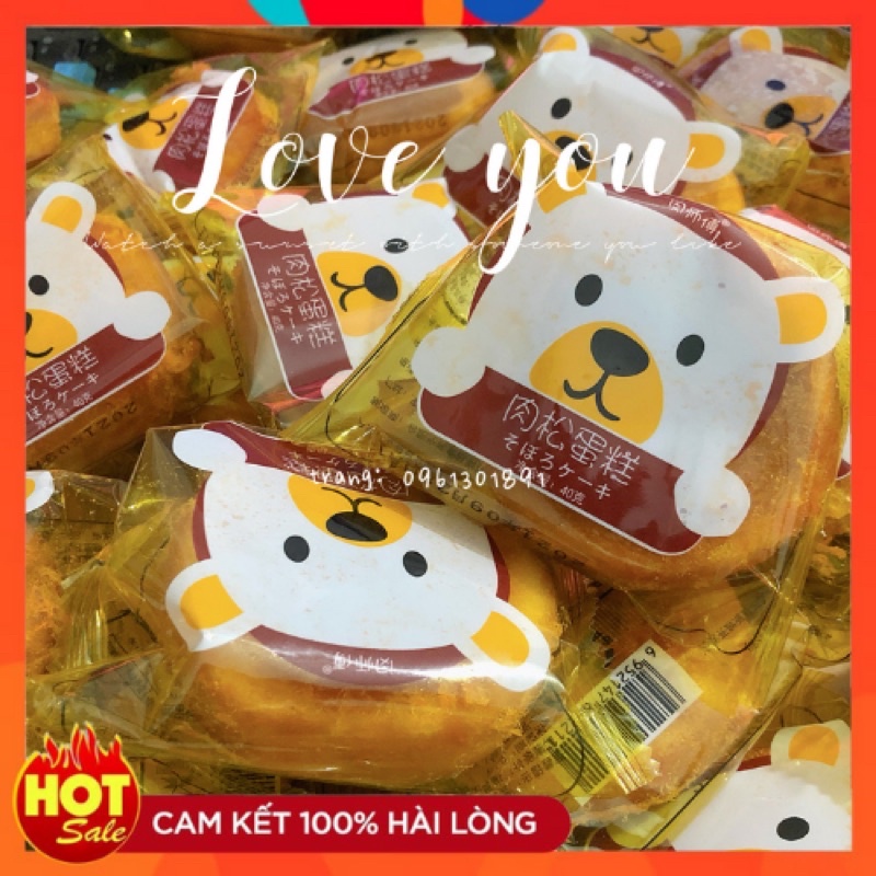 1 Box Of 30 New date Bear Cakes (1200gr Cake Box) | Shopee Singapore