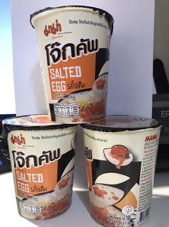 Thailand mama Instant Congee Salted Egg Cup Brewed Night Supper 45g ...