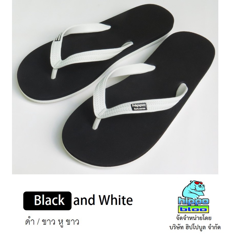 Hippo bloo Bool Slippers. Rubber Shoes Male/Female BLACK and WHITE/Ear ...