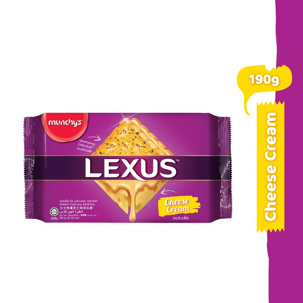 Munchy's Lexus Cheese Cream Sandwich Biscuits (190g) | Shopee Singapore