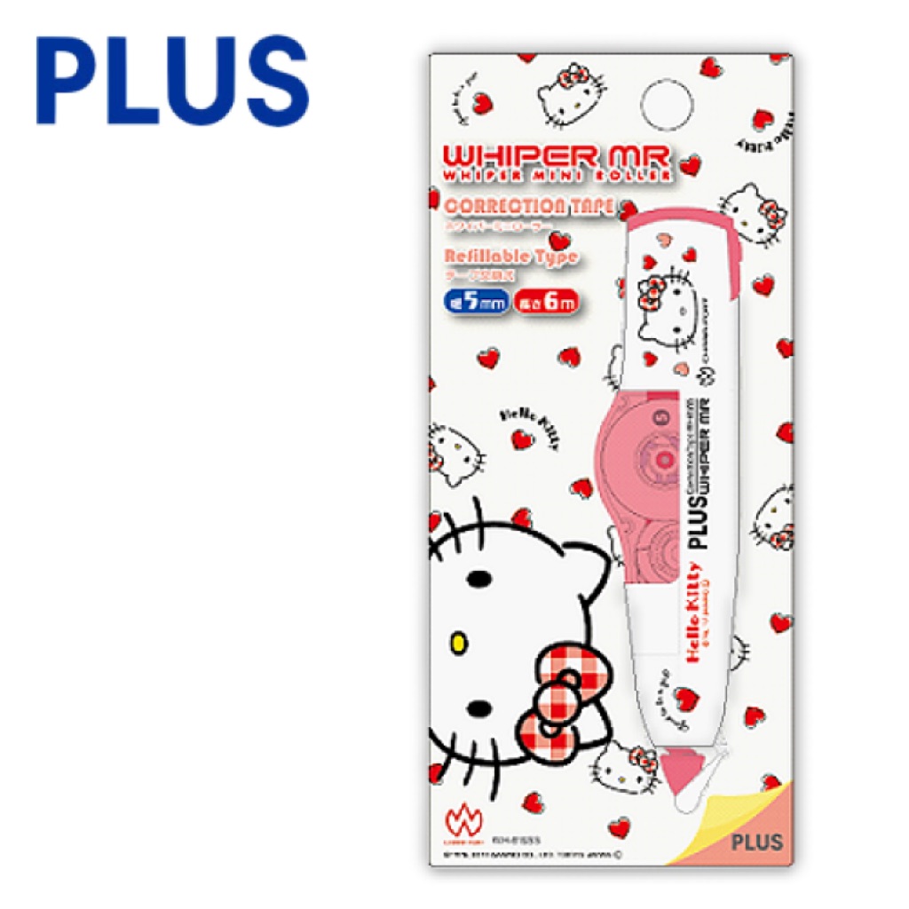 Hello Kitty Correction Tape (Red) | Shopee Singapore