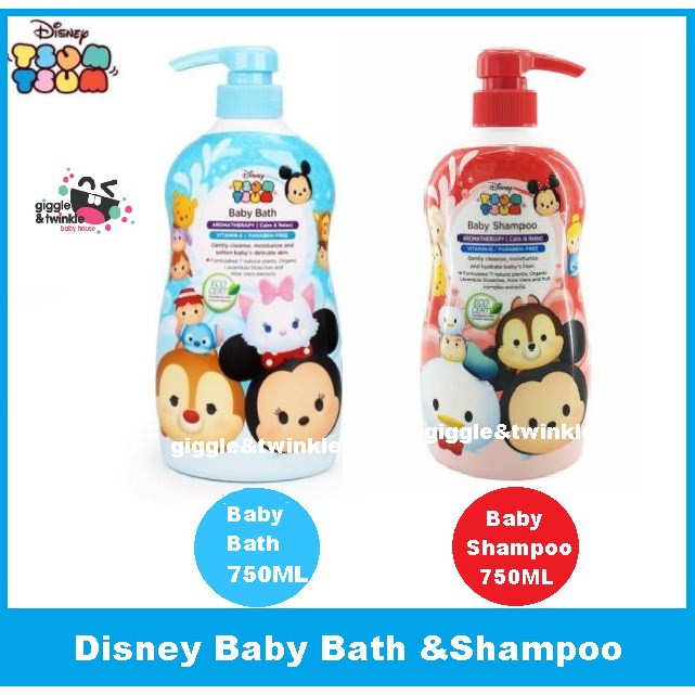 Disney Baby Bath& Shampoo (750ml) | Shopee Singapore