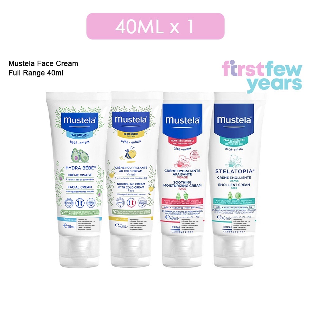 Mustela Face Creams 40ml - Facial Cream/Soothing Moisturizing Cream ...