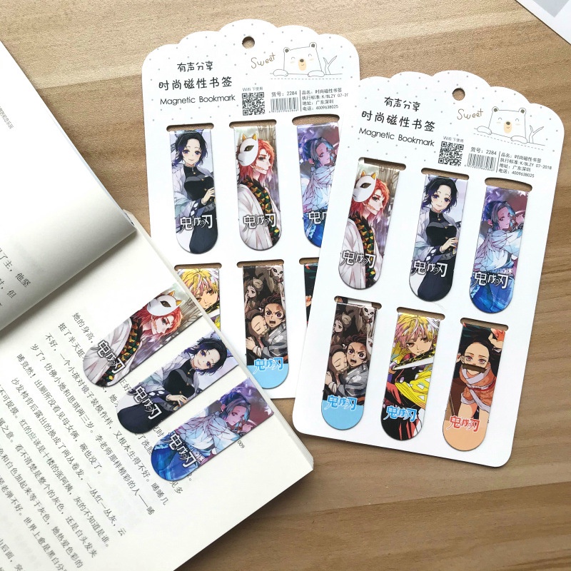 Demon Slayer Bookmark Magnet Refrigerator Sticker Magnetic Stationery ...
