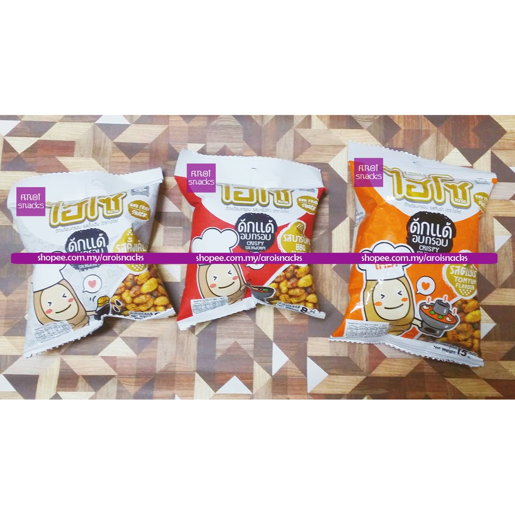 Hiso Edible Insect Crispy Silkworm (8g/15g) | Shopee Singapore