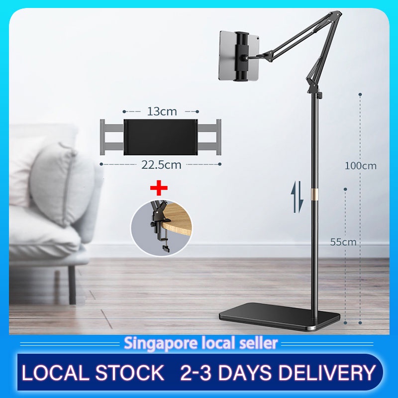Floor Stand Tablet Phone Stand Monopod Bed Mount Holde 可伸缩调节高度55cm ...