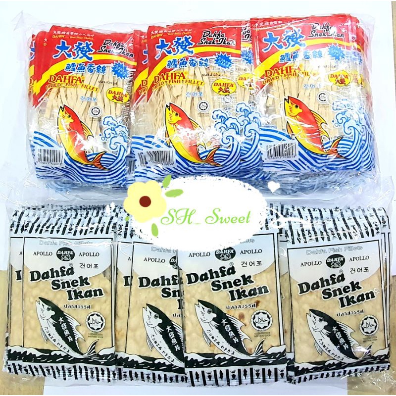 40pcs Dahfa Dried Fish Fillet Snack Ikan Halus Hiris / Keping 大发鱼丝 ...