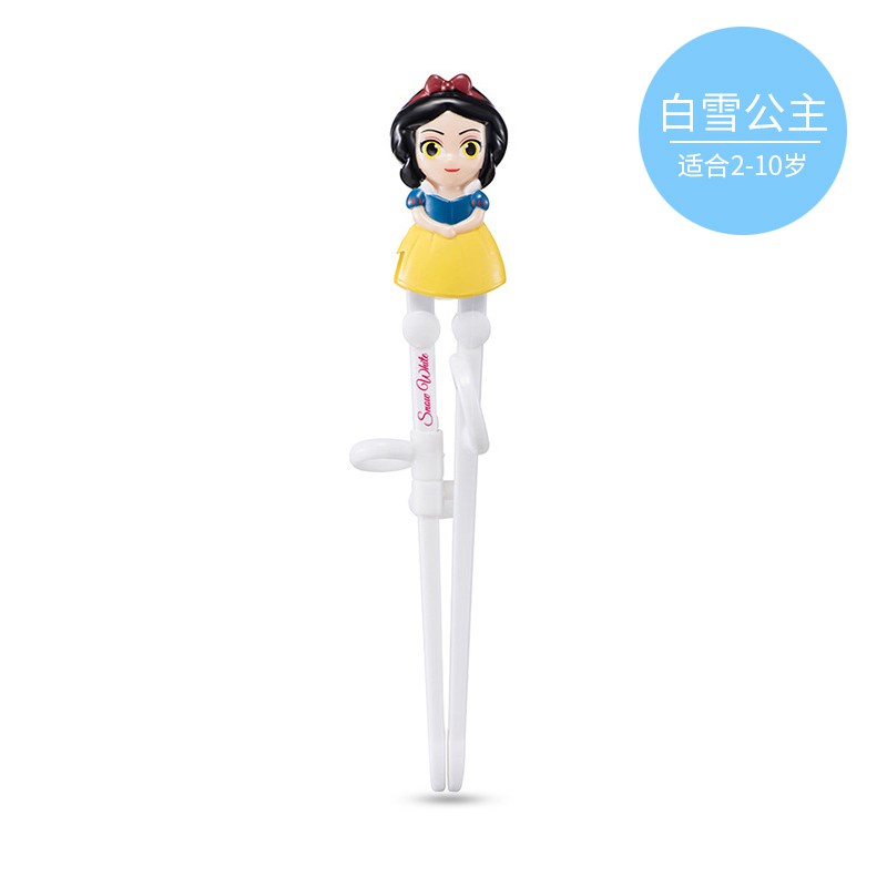 Food Grade Kids Training Chopsticks Cartoon Lightning McQueen/ Elsa ...
