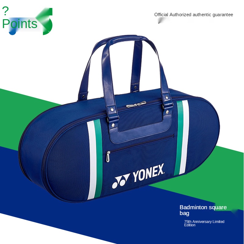2021 Yonex Badminton Bag 75th Anniversary Limited Edition Sports Bag BA31WAE 6 Single Shoulder ...