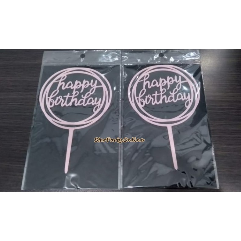 Pink Round HBD Acrylic Topper/Cake Topper/Cake Topper | Shopee Singapore