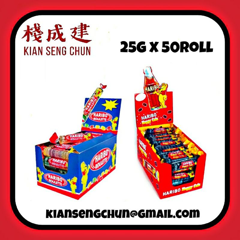 25g x 50 Haribo Roulette Candy | Shopee Singapore
