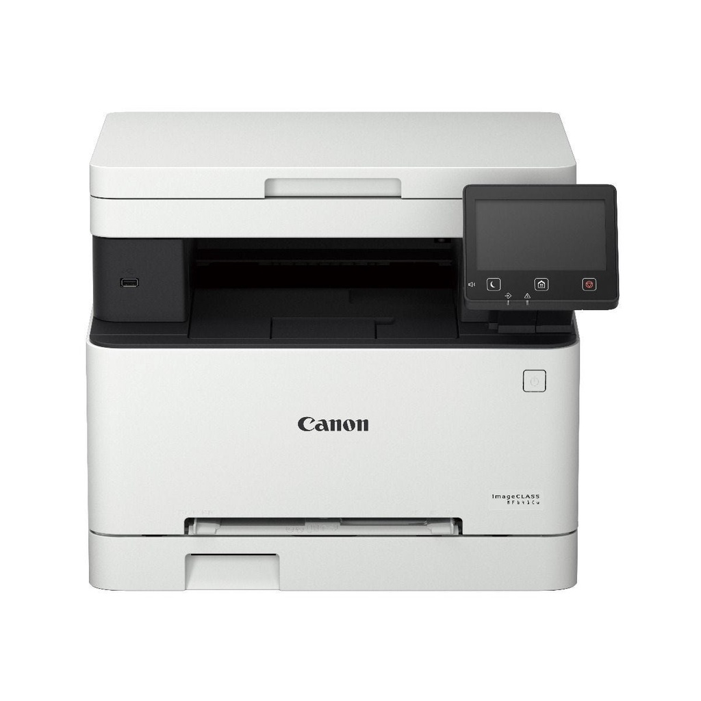 Canon ImageCLASS MF641Cw Colour Multi Function Laser Printer | Shopee ...