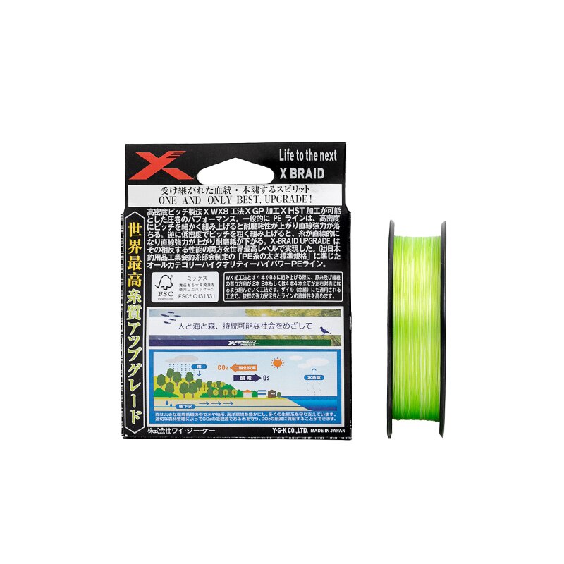 Japan original YGK X8 XBraid Upgrade PE Line high stength Lure fishing ...
