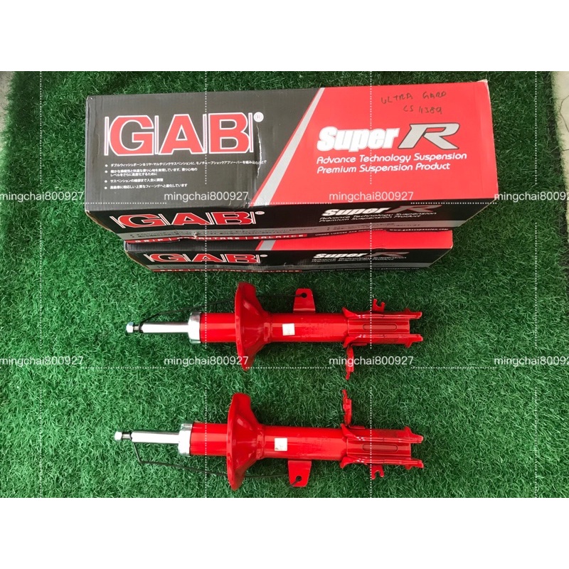 PROTON EXORA GAB SUPER R HEAVY DUTY ABSORBER CPS NO TURBO CFE TURBO ...