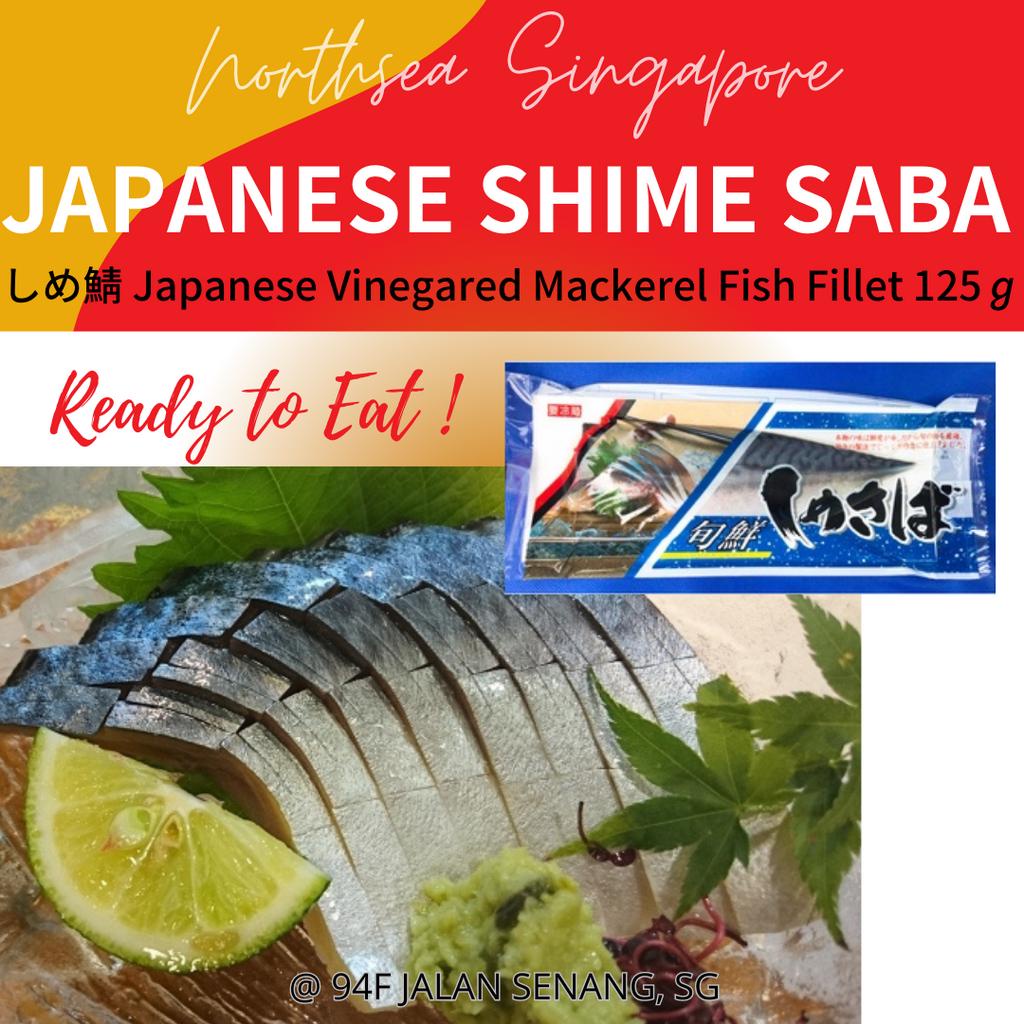 Shime Saba (Japanese Vinegared Mackerel Fish Fillet) | Shopee Singapore