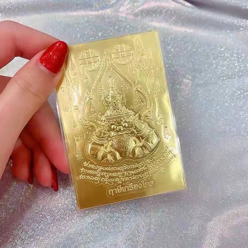 Thai Buddha brand longpoben eight scriptures Thai Buddha brand Rune ...