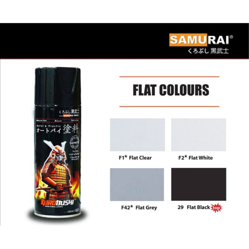 Samurai Paint Standard Colour Aerosol Spray Paint-2K SERIES/1K SERIES ...