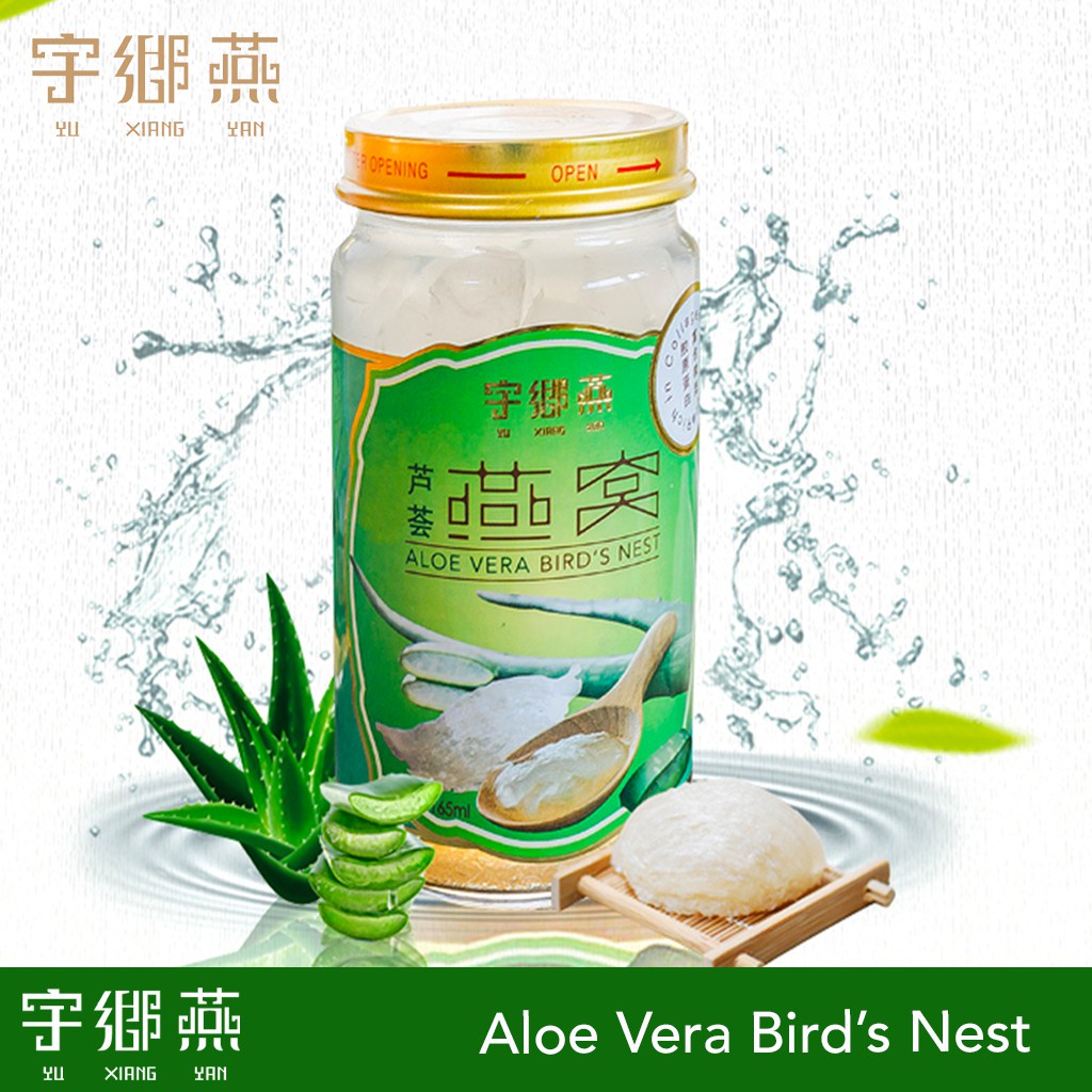 Yu Xiang Yan Premium Aloe Vera Bottled Bird's Nest (1 bottle x 165ML ...