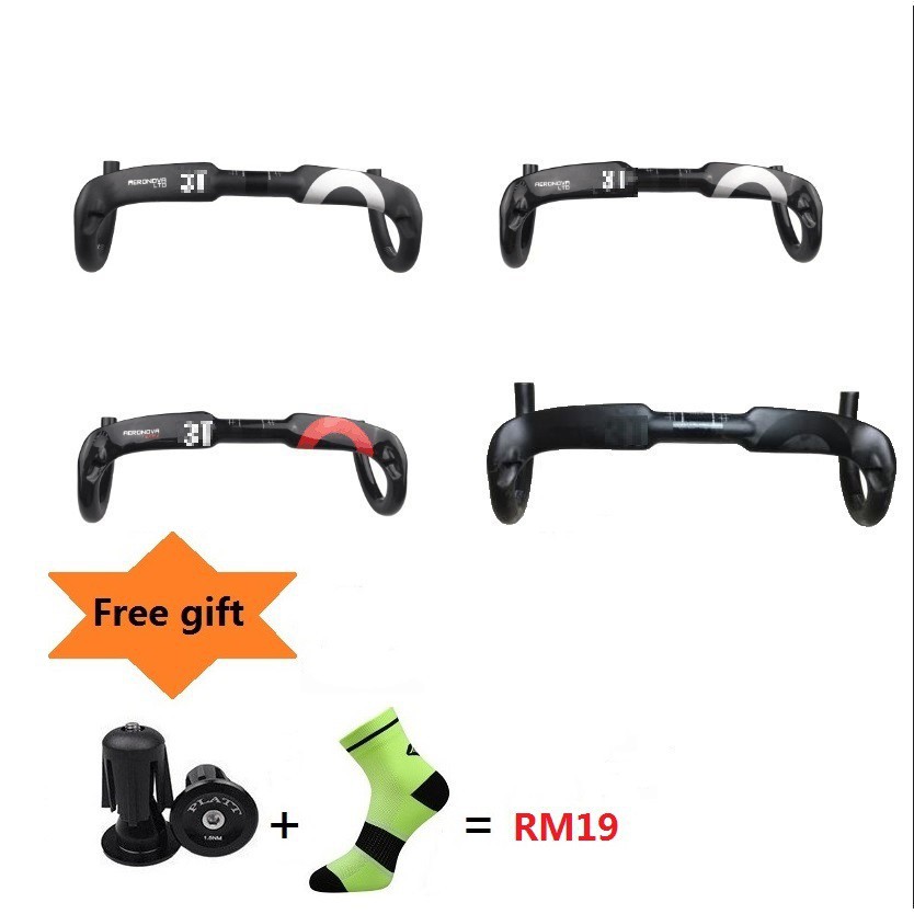 3T handlebar road car carbon fiber break the wind bend UD Aero Drop Bar ...
