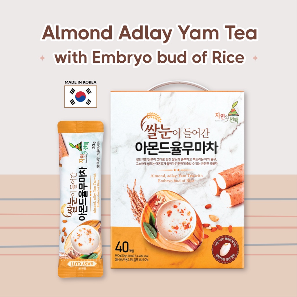 N-Choice Almond Adlay Yam Tea with Embryo Bud of Rice Premium Sprouting ...