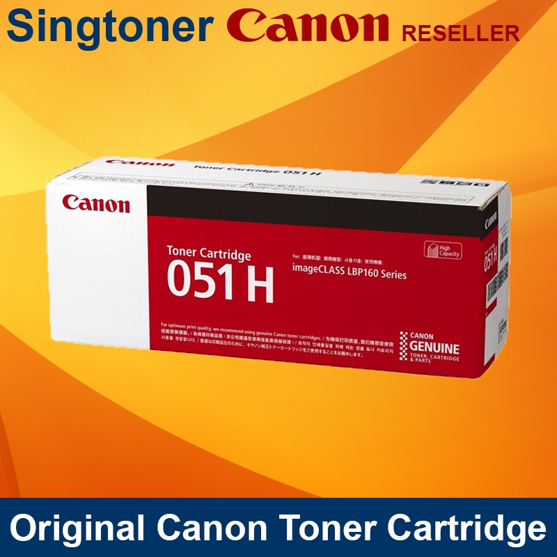 [Original] Canon Toner Cartridge 051H High Capacity for LBP-162dw ...