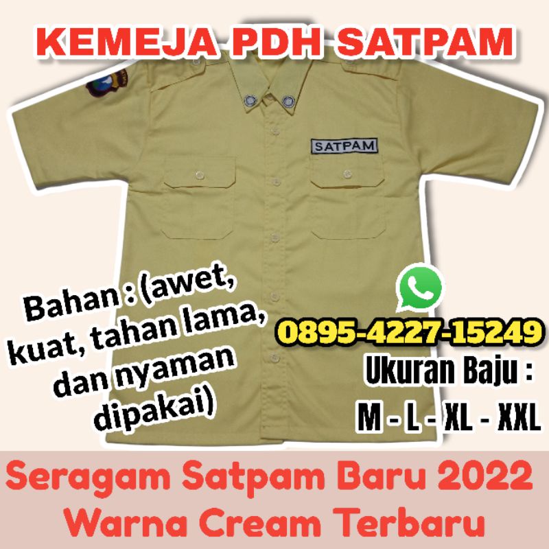 Newest PDH Security Guard Cream Uniform 2022 PDH Security Uniform PDH ...