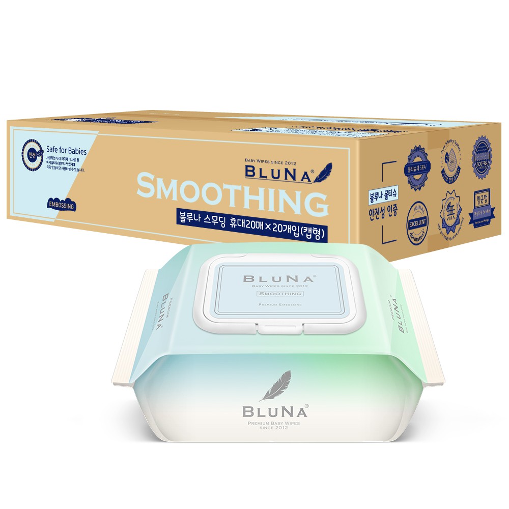 Bluna Organic Smoothing Premium Embossing Portable Baby Wipes / Baby ...