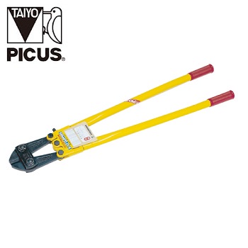 Taiyo Picus Heavy Duty Bolt Cutters (Made in JAPAN) | Shopee Singapore